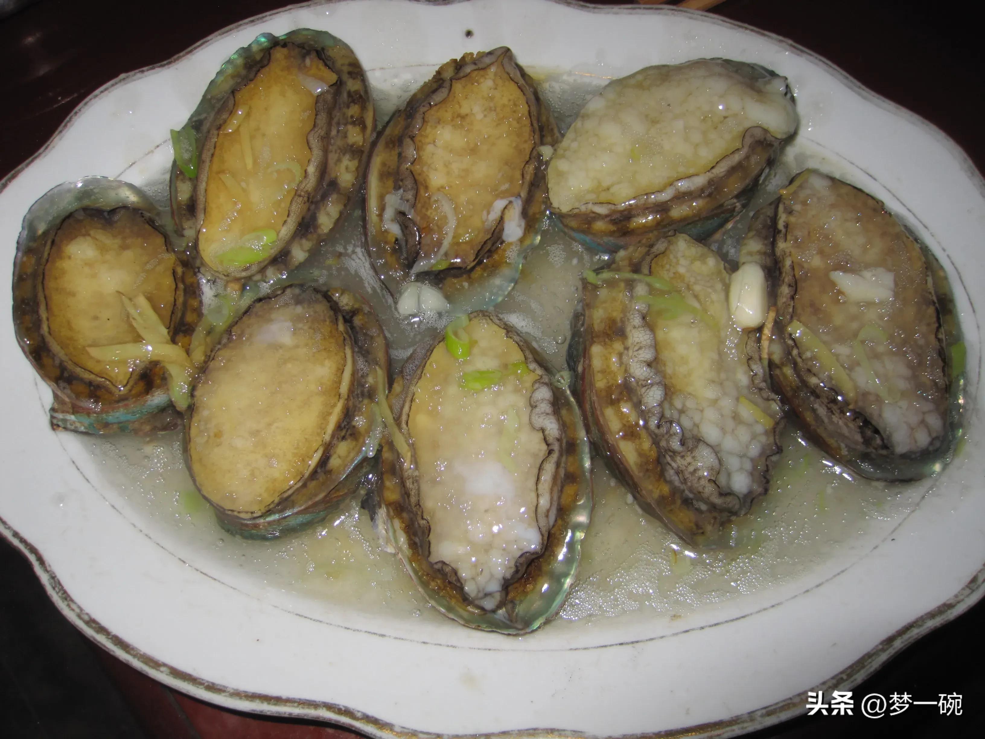 Crown of Seafood ~ Abalone - iNEWS