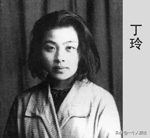 Ding Ling's last words on her deathbed: Kiss me again - iNEWS