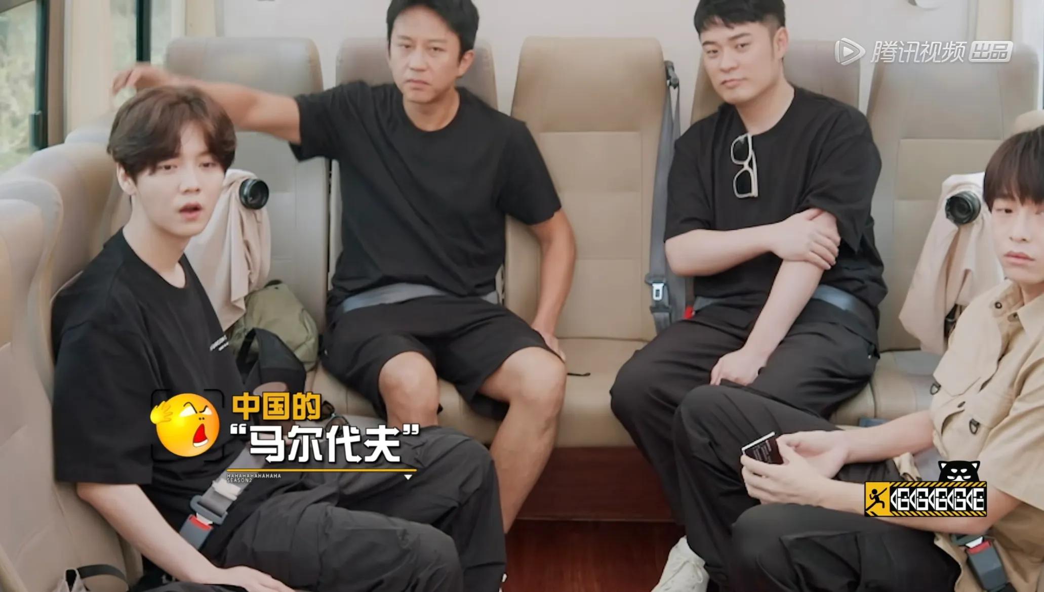 In the end what happened?Lu Han just returned to Wuha, he must call ...