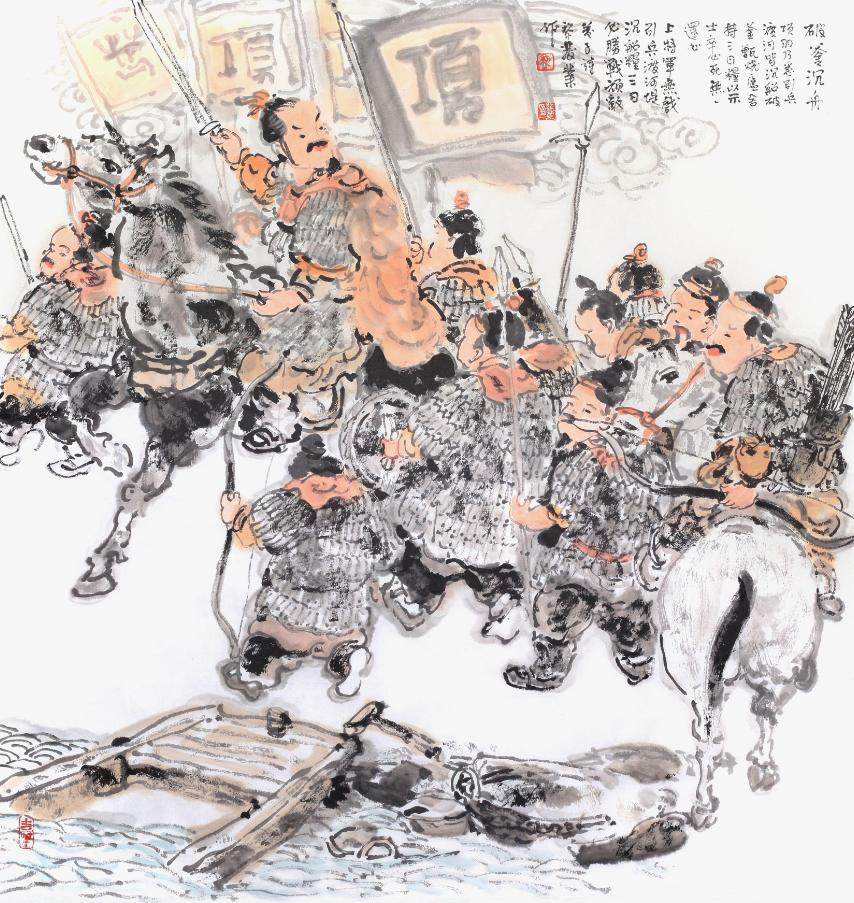 The Story of Xiang Yu's Desperation - iNEWS