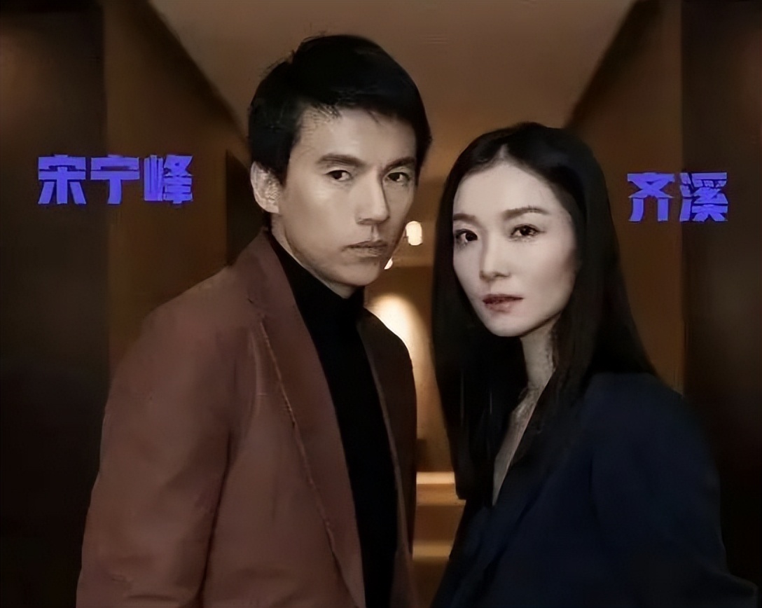 The 3-year gap in divorce is huge!Qixi's career and love have a double harvest, and Song ...