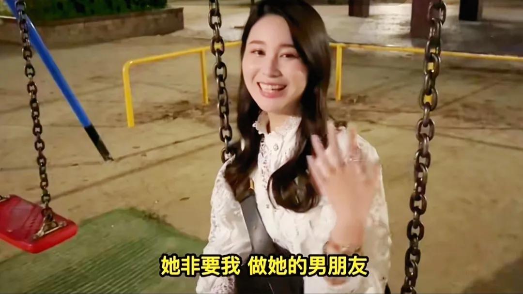 After the 36-year-old Japanese aunt lived with Gao Xing, she gave ...