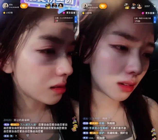 Sun Yining was chased and secretly filmed on the plane, pouring milk ...