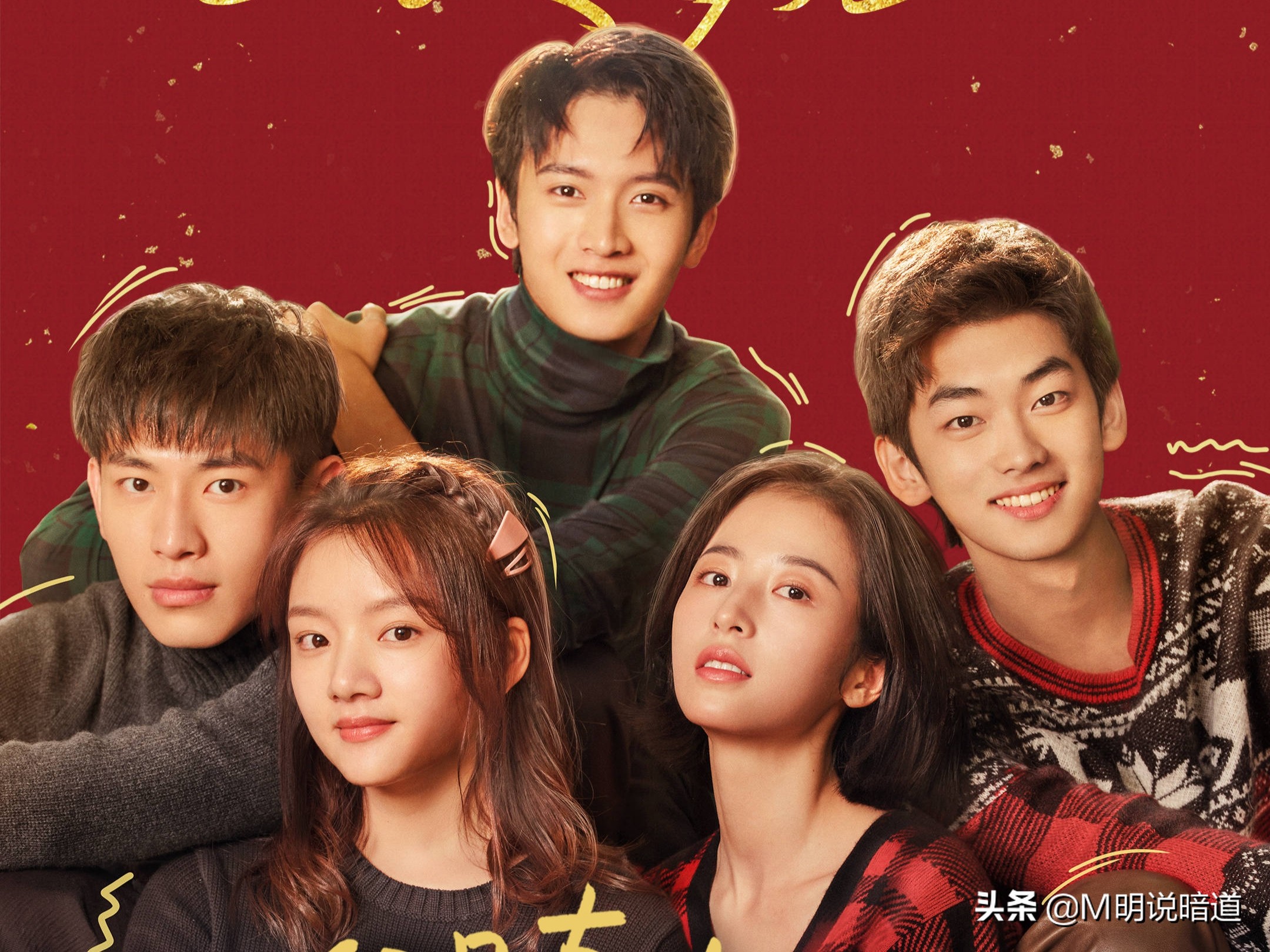 Ren Min and Xin Yunlai's "long-distance relationship" has been raised ...