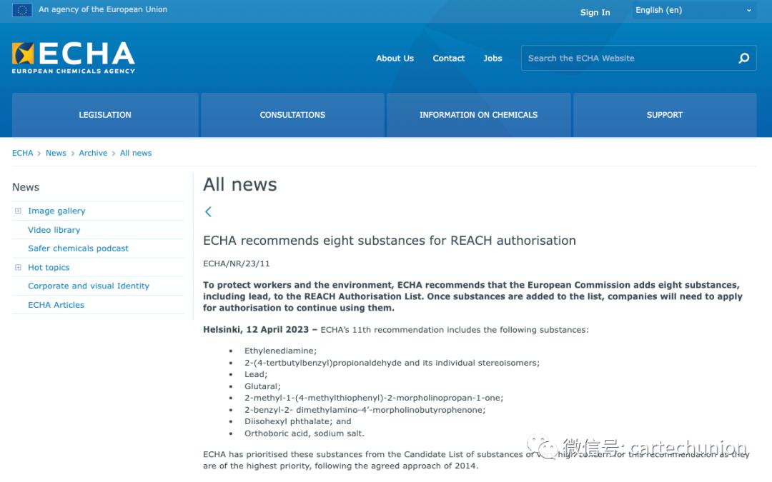 The European Union's "lead ban" strikes again! - iMedia