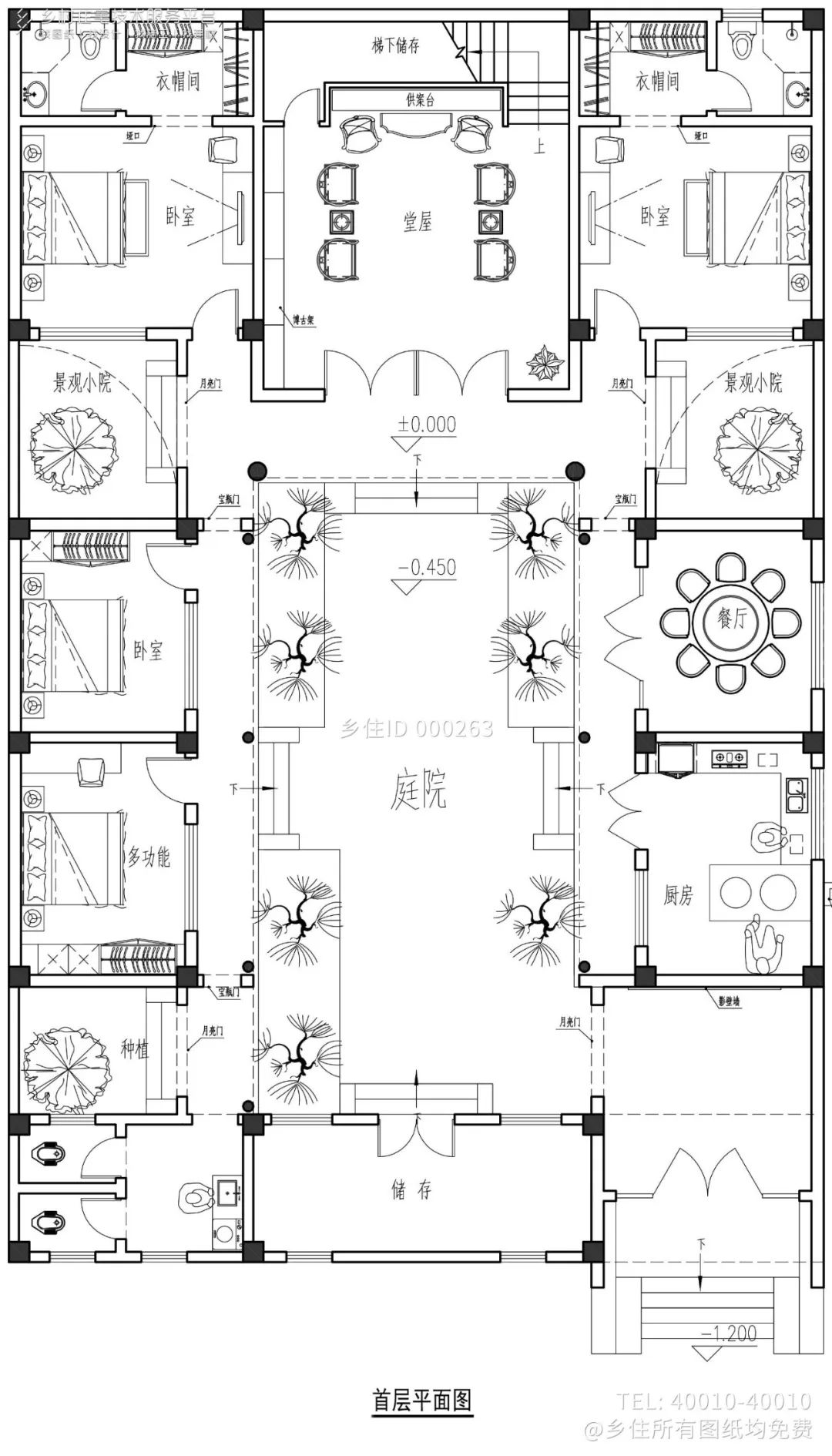 The rural living platform shares 8 designs of self-built villas with ...