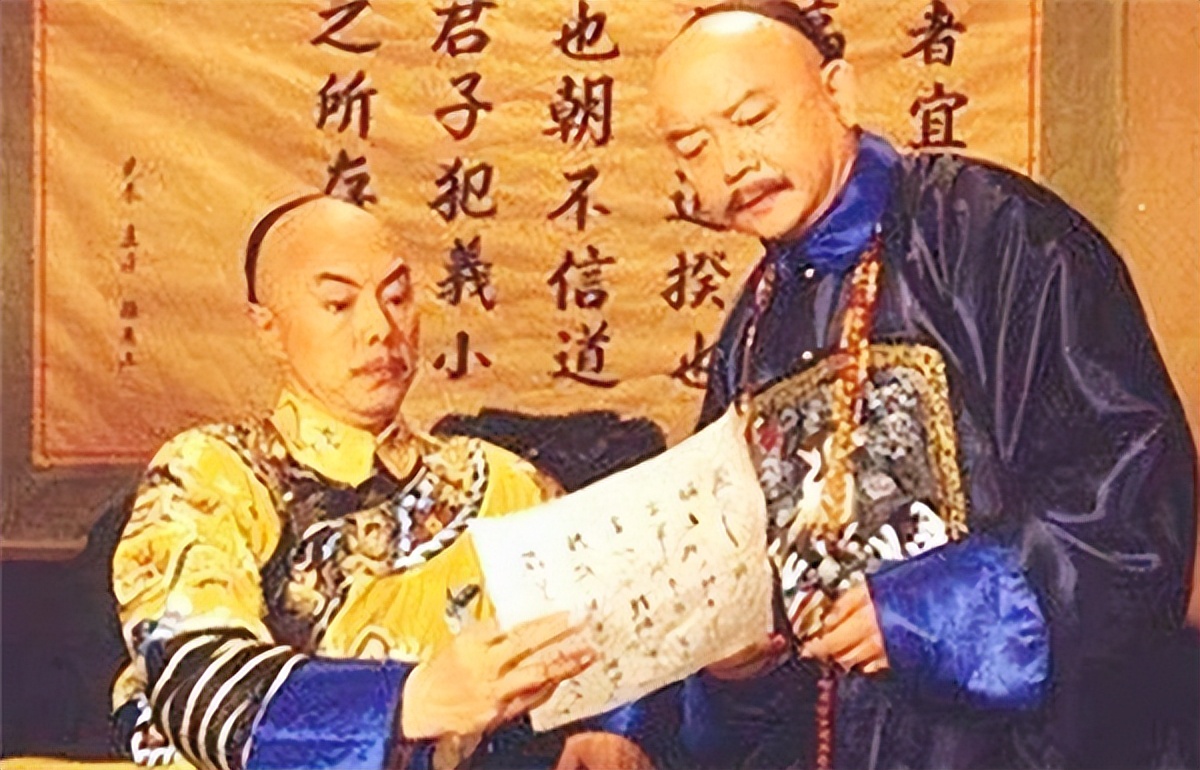 He Shen was imprisoned for only 5 days until his death. Before his ...