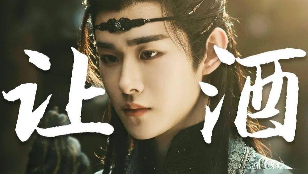 Is Yang Ying aware of online public opinion? Zhou Yangqing variety ...