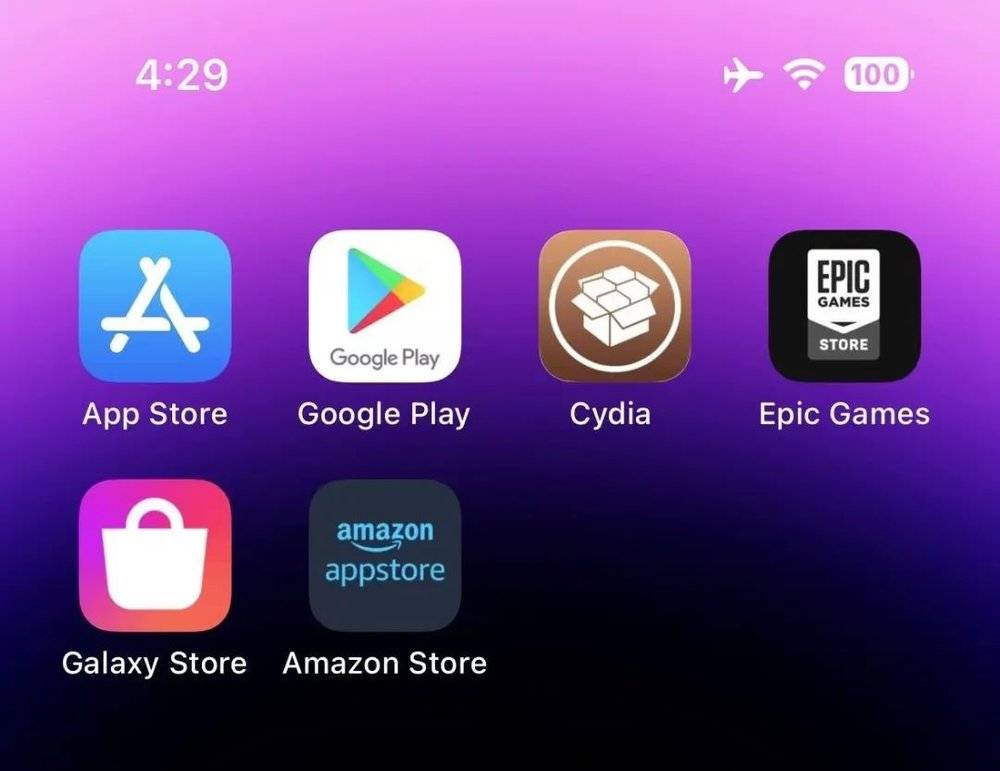 Introducing a third-party app store: iPhone leads wolves into the house ...