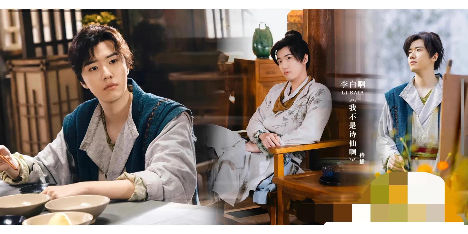 High-energy hilarious costume comedy!Explosive decompression!full ...