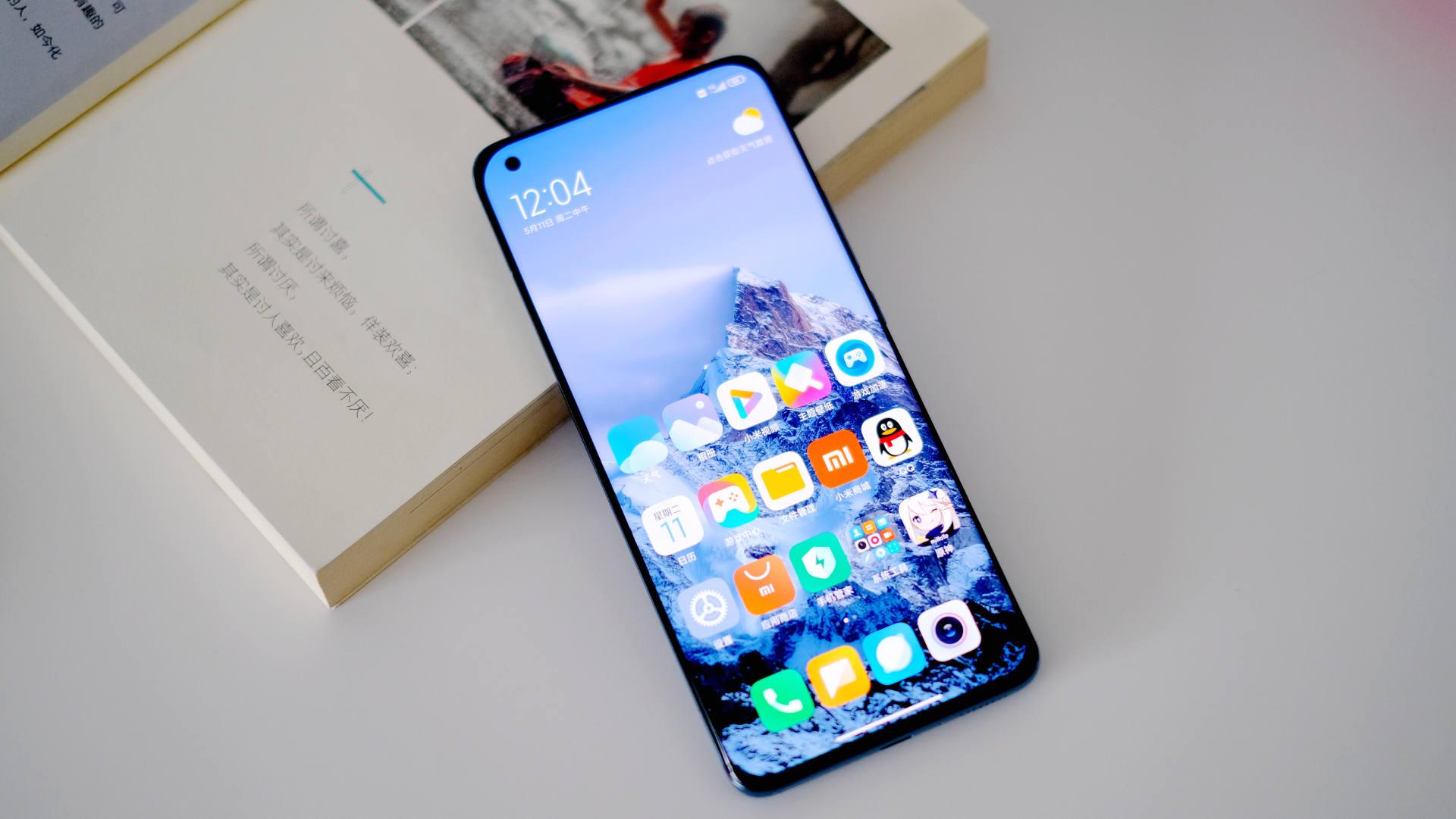 Mi 14mini exposed, 5.5-inch mini screen, but equipped with Snapdragon ...