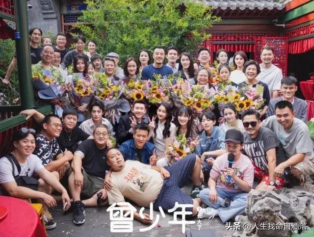 "Zeng Juvenile" May you and I once be young and always be young - iNEWS