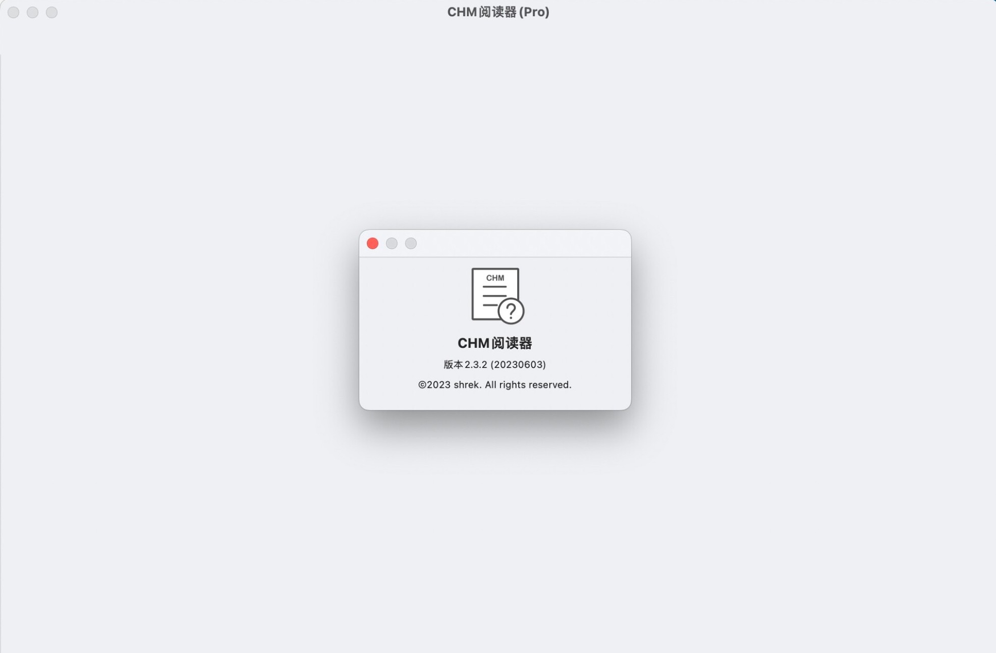 GM CHM Reader Pro for Mac(CHM文件讀取器) - 頭條匯