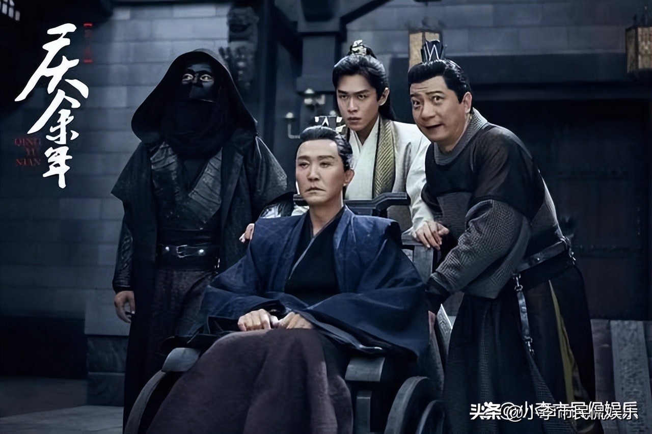 "Qing Yu Nian" Why did Emperor Qing kill Ye Qingmei? - iNEWS