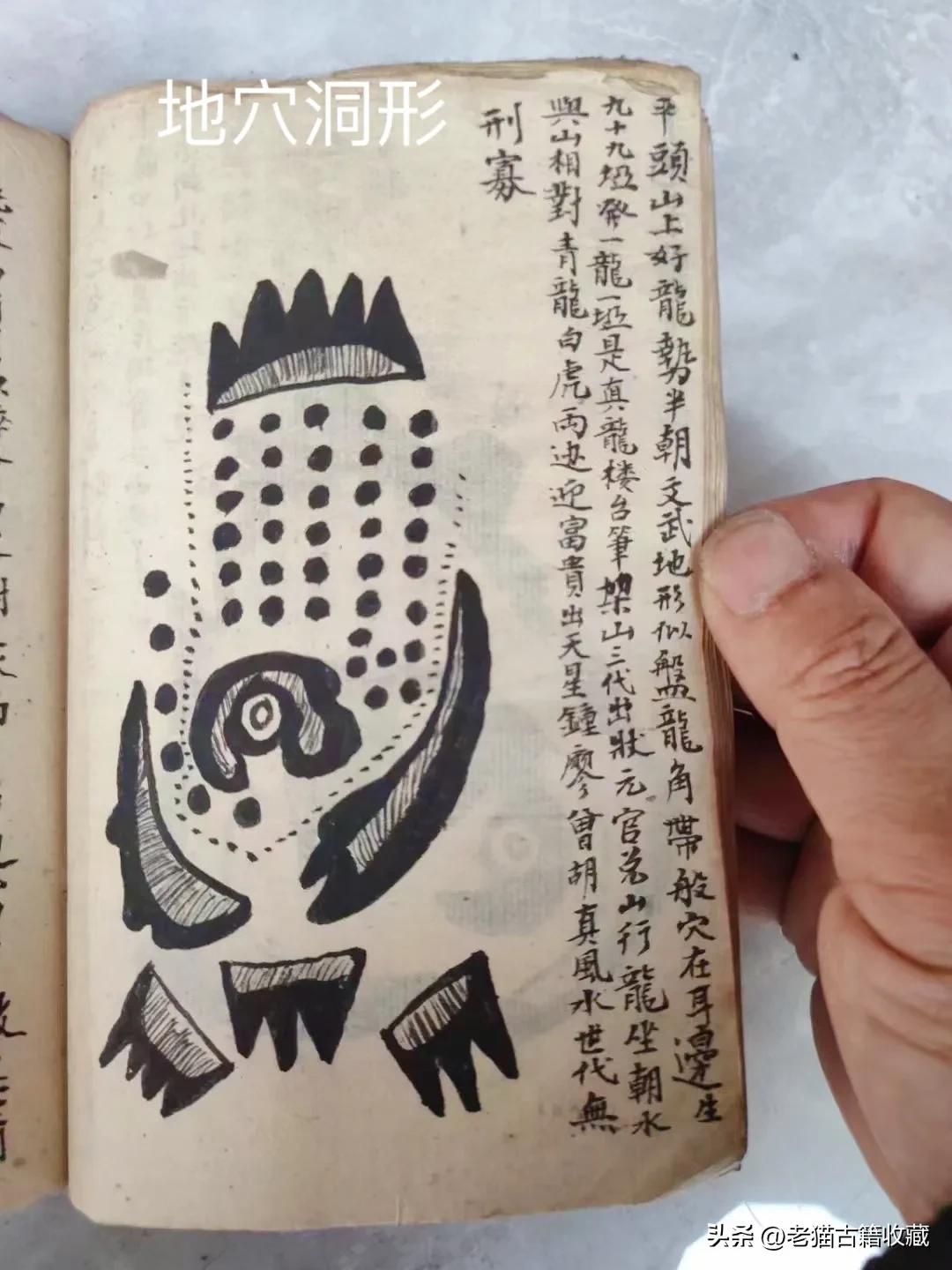 Crypt graphics - iMedia