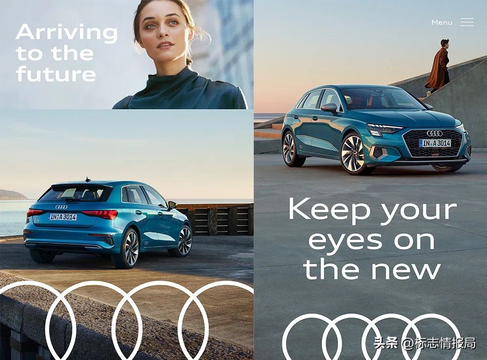 Audi changed the LOGO - iNEWS