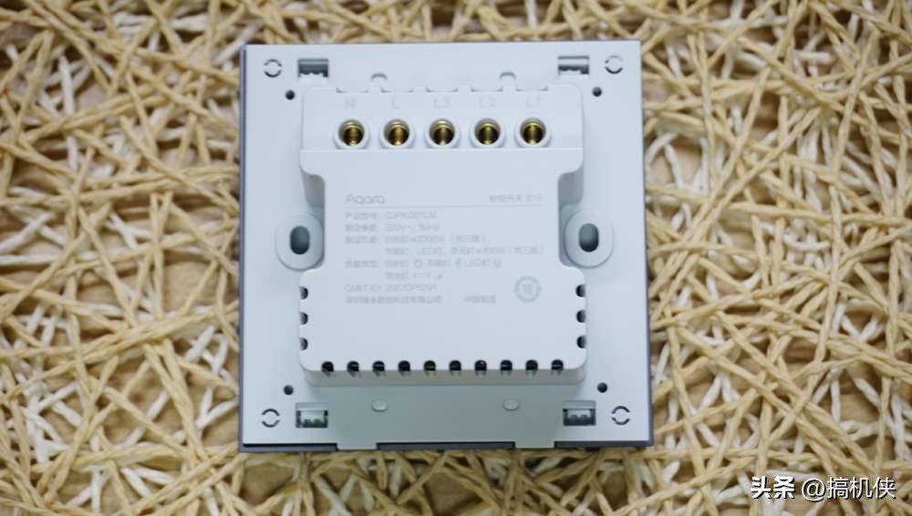 Smart home scene linkage, Aqara Magic Switch S1E experience - iMedia