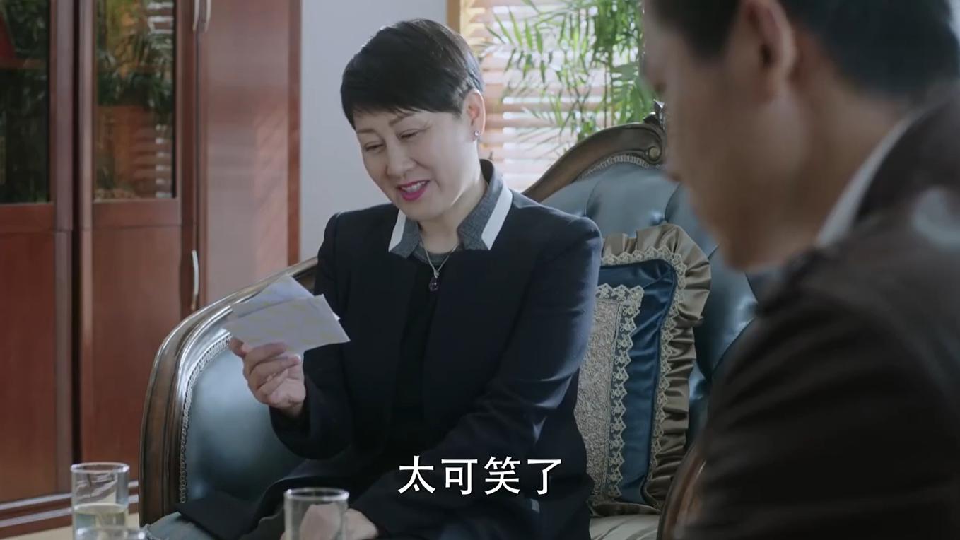 Gao Yuliang's heart is simply too dirty! There is another conspiracy in ...