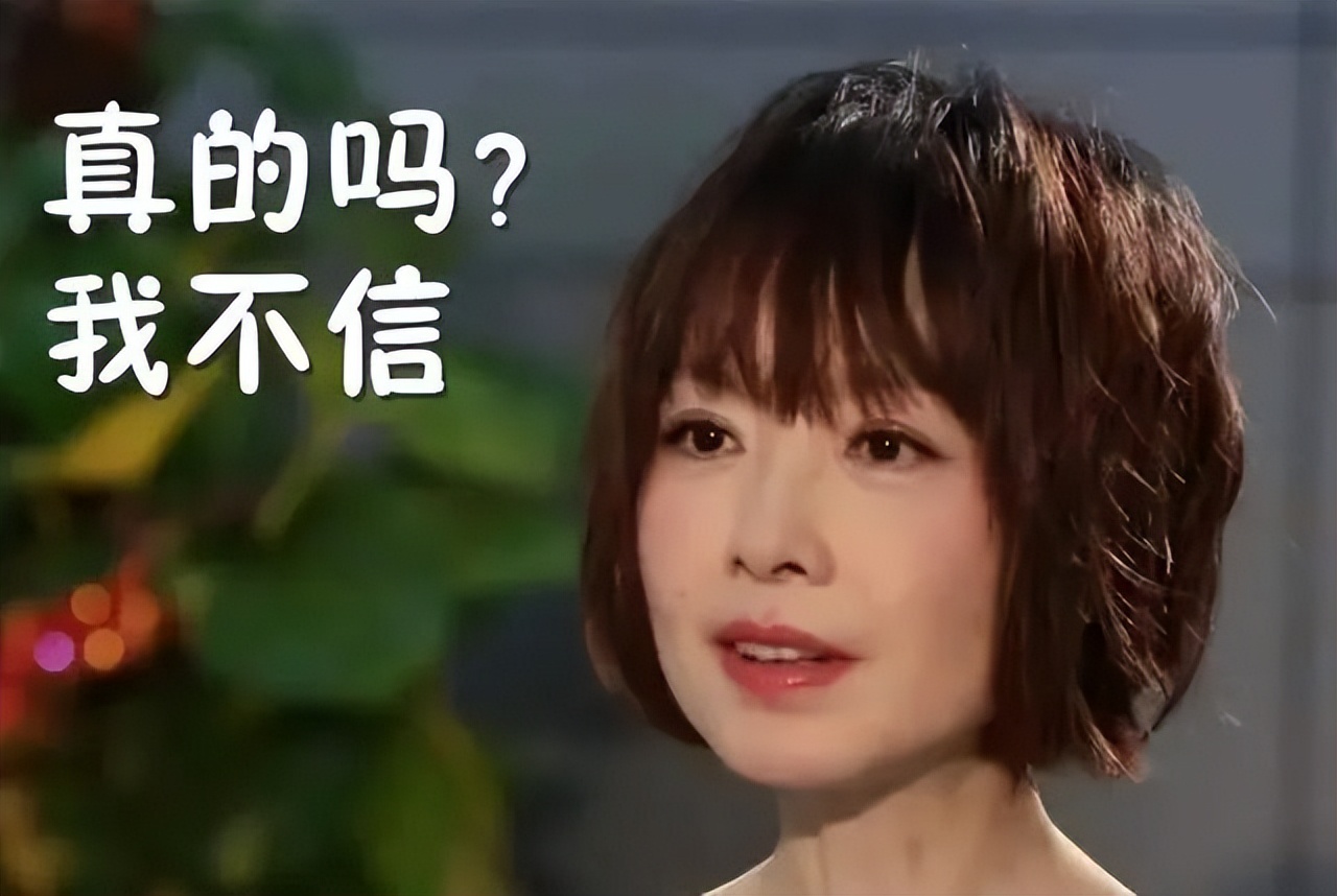 Zhang Han off the list? Karry Wang romance? Bai Jingting and Song Yi ...