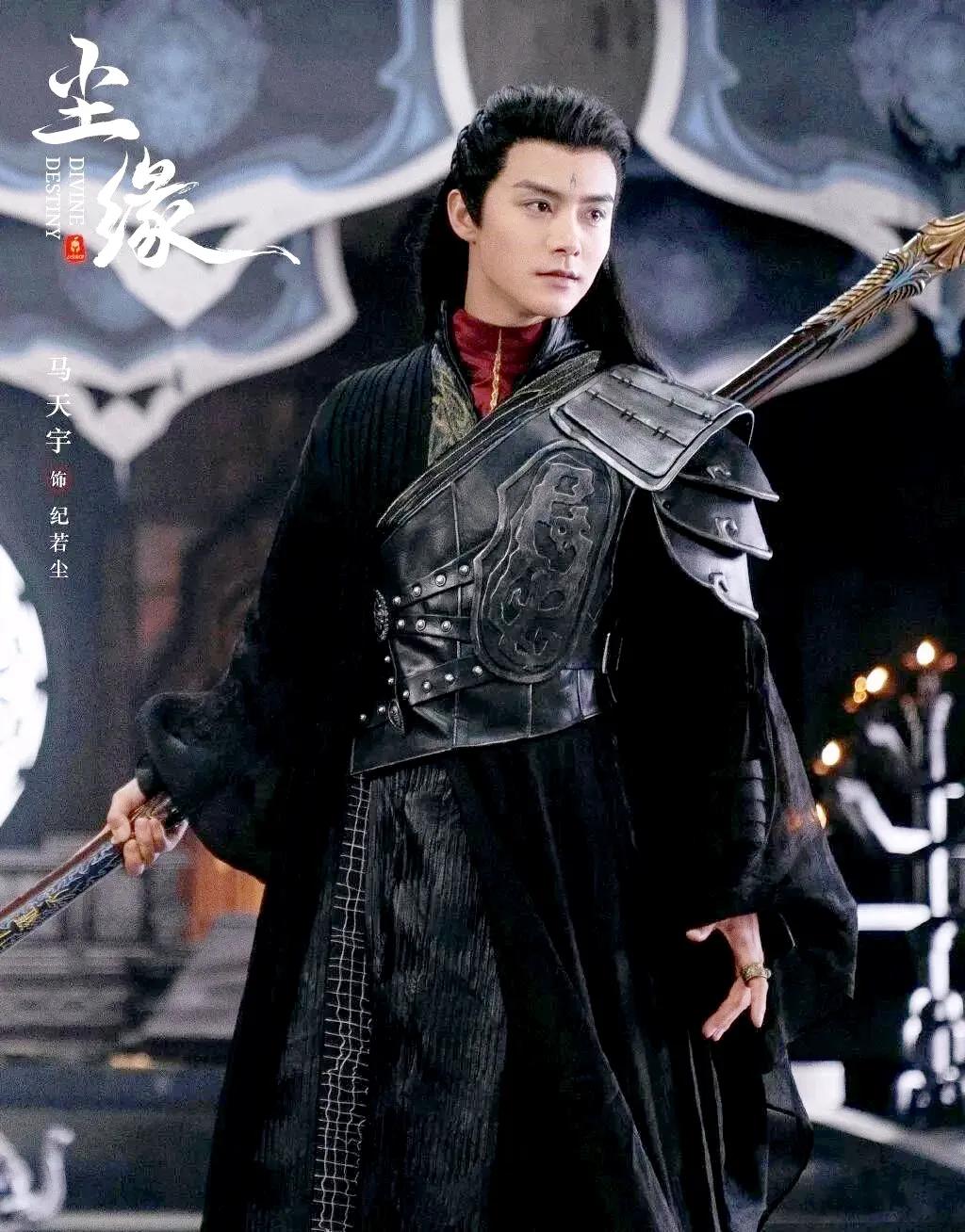 "Fate" praised for its strong star cast, music, visuals and other ...