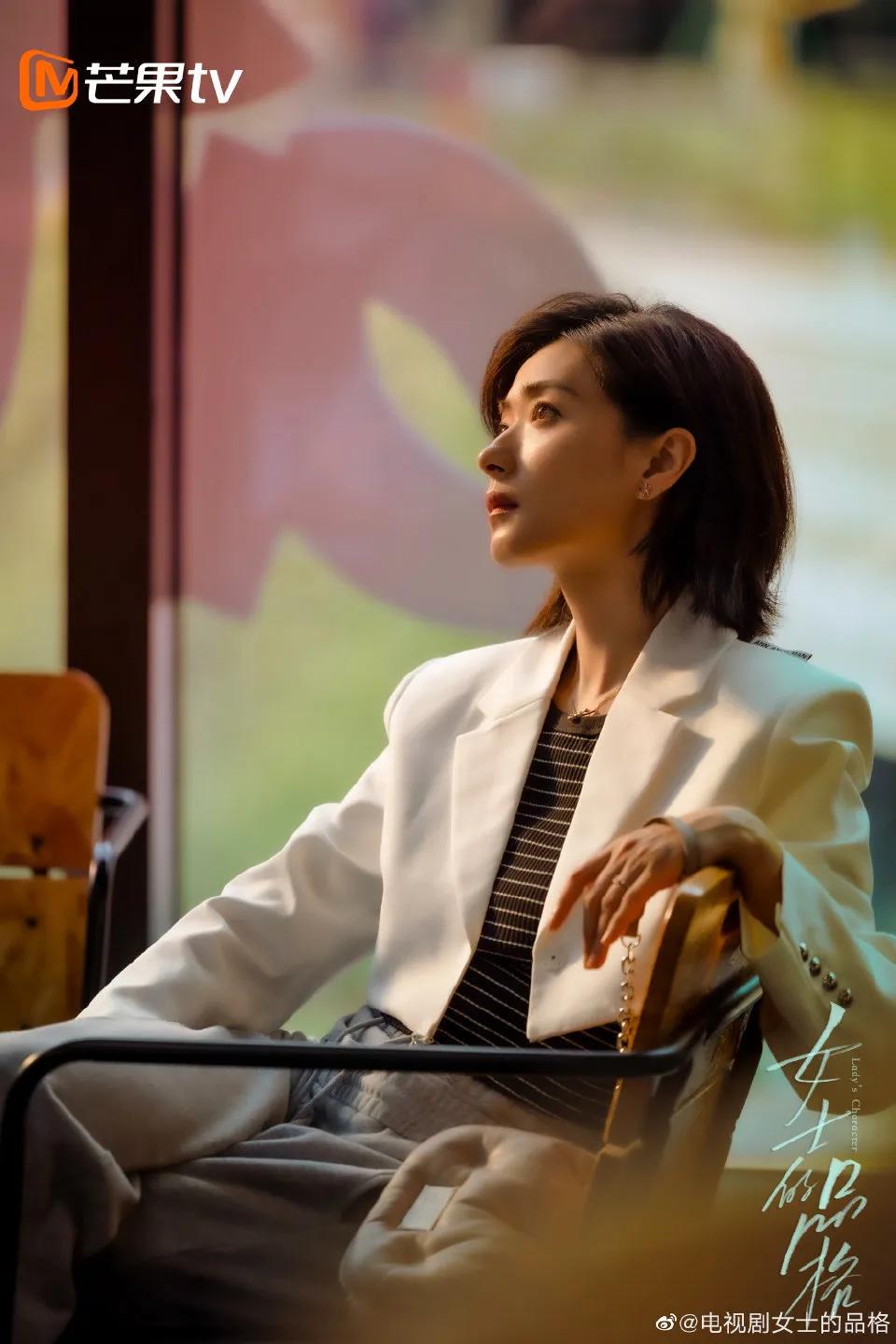 The ensemble drama Lady's Character will be broadcast soon - iMedia