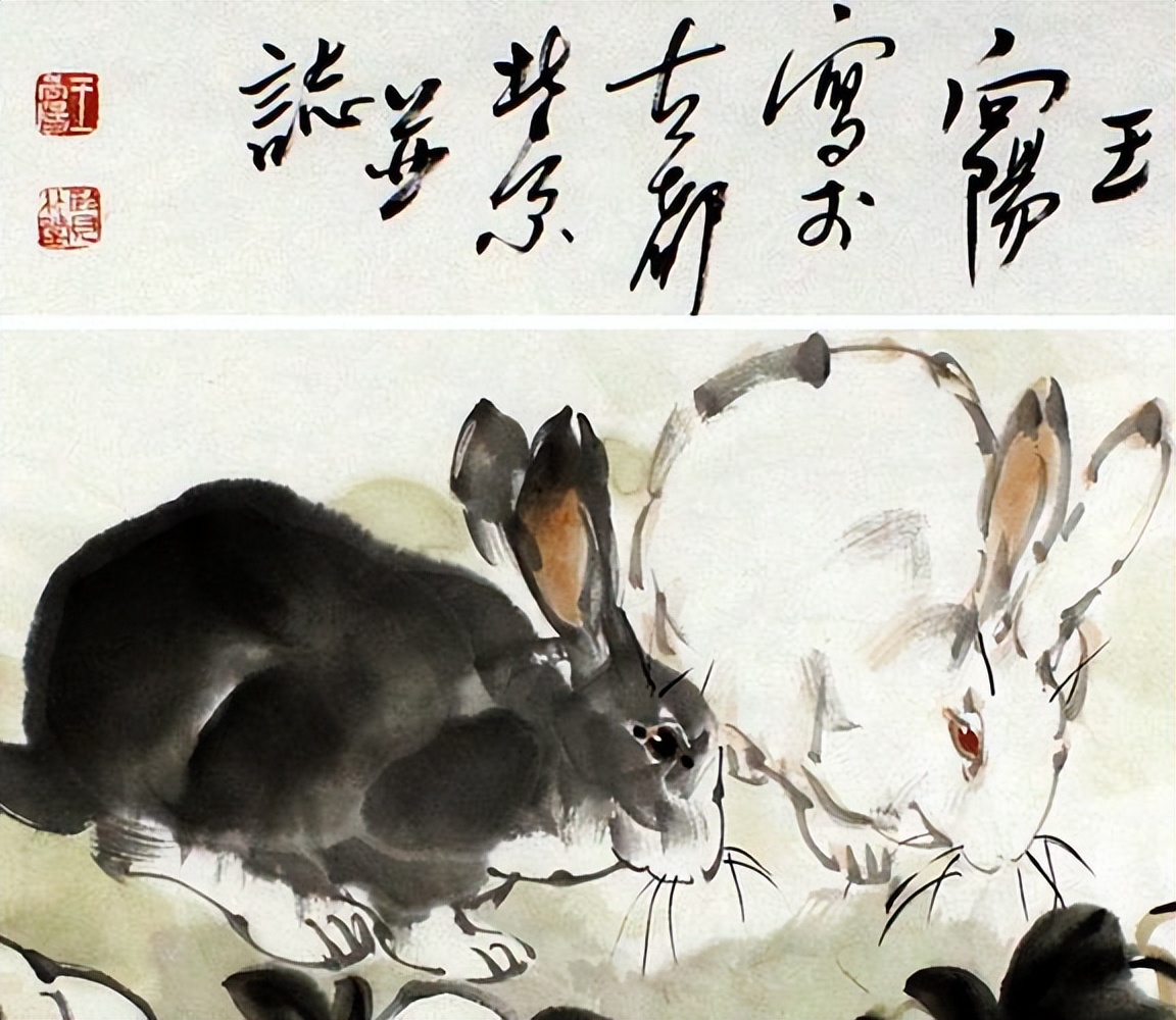 The zodiac rabbit, February of the Year of the Rabbit: work, career is ...