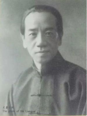 A list of celebrities and great men born on January 2 - iNEWS