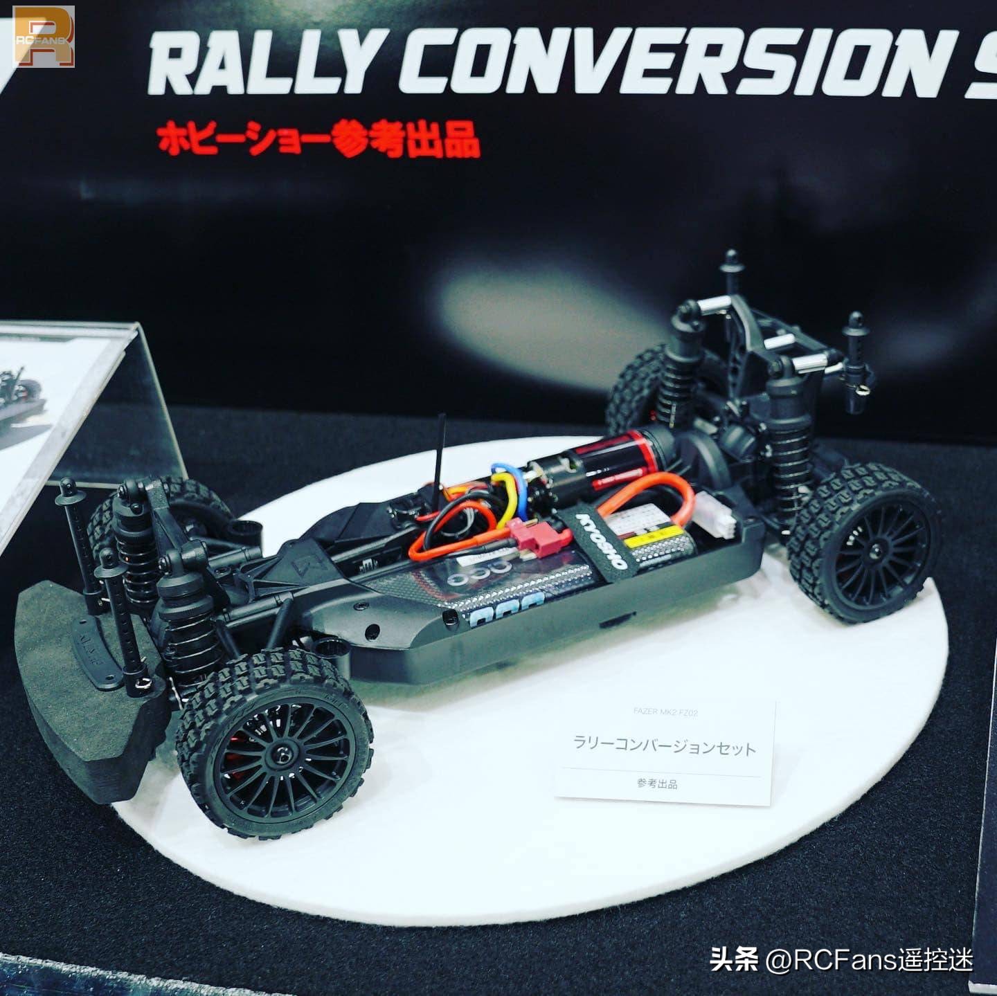 Kyosho FAZER Mk2 FZ02 Rally Conversion Kit - iNEWS