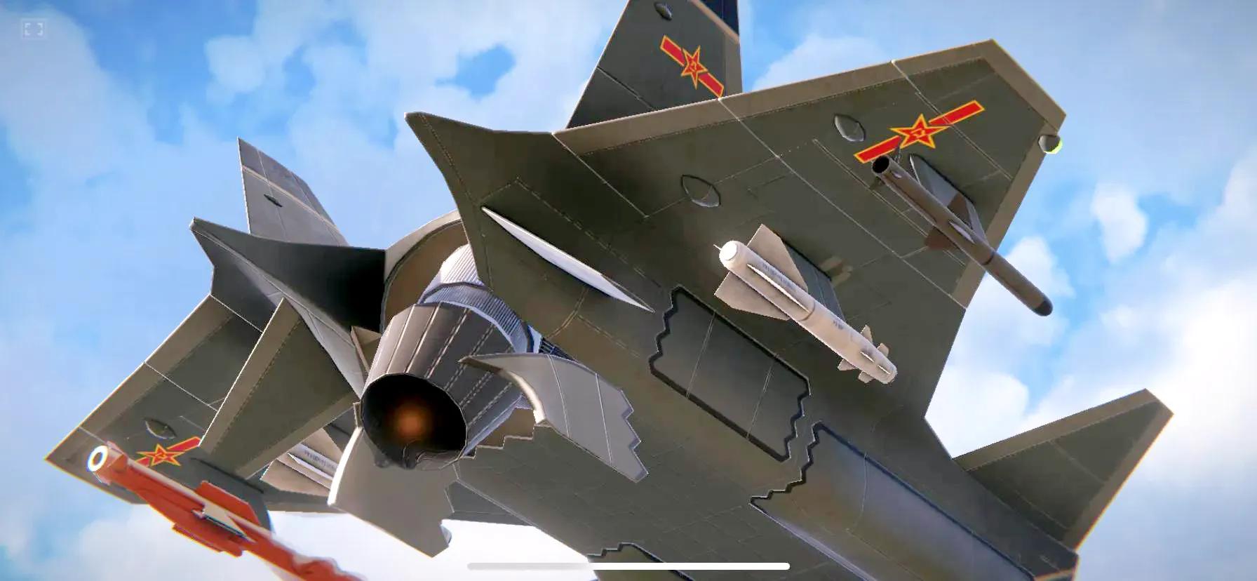 China [J-26] "Jingwei" attack aircraft - iNEWS