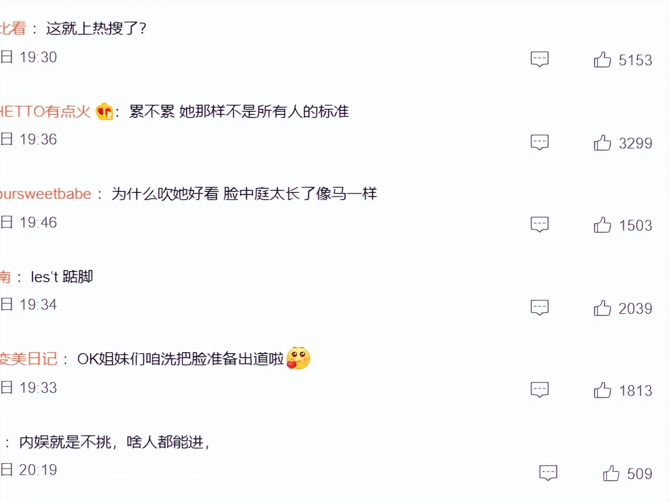 The beautiful internet celebrity is acclimated to the entertainment ...