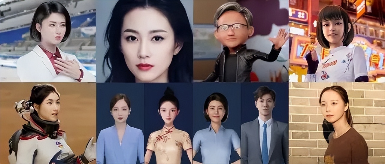 Where exactly is the virtual digital human? What can it do for us? - iNEWS