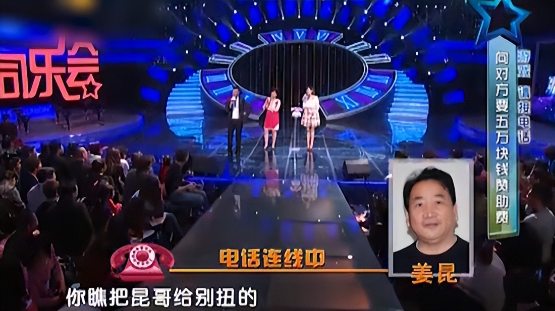 Jiang Kun: Make Ju Ping lose face in public, and have been at odds with ...