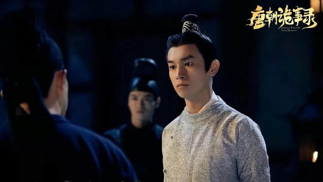 "Story of Tang Dynasty": The handsome who did not fall in love with Lu ...