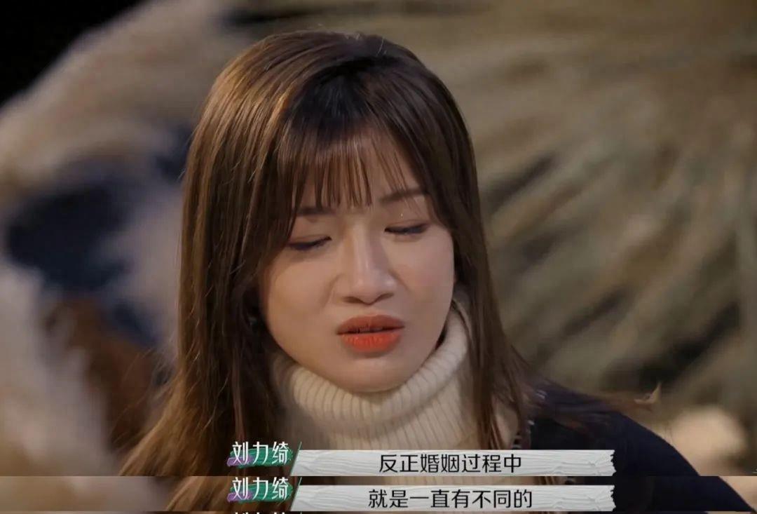 Wu Yating's Wang Yuexin: It turns out that a man's true ruthlessness is ...