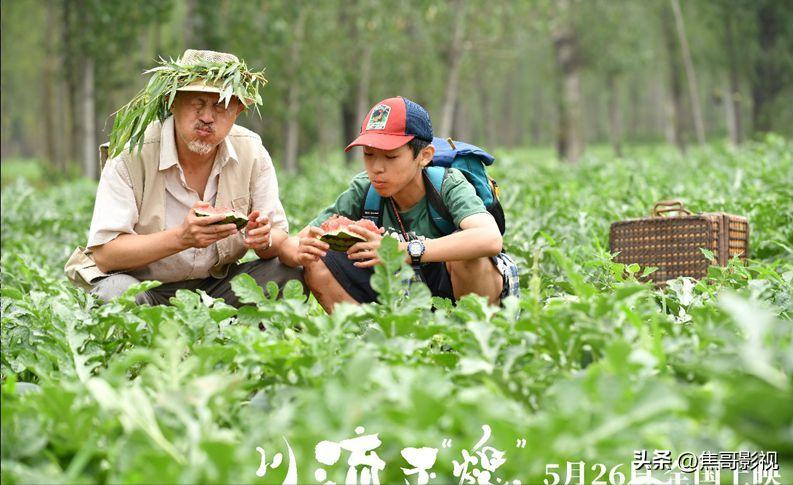 "The Stream Doesn't Extinguish" is scheduled to be staged on May 26 by ...