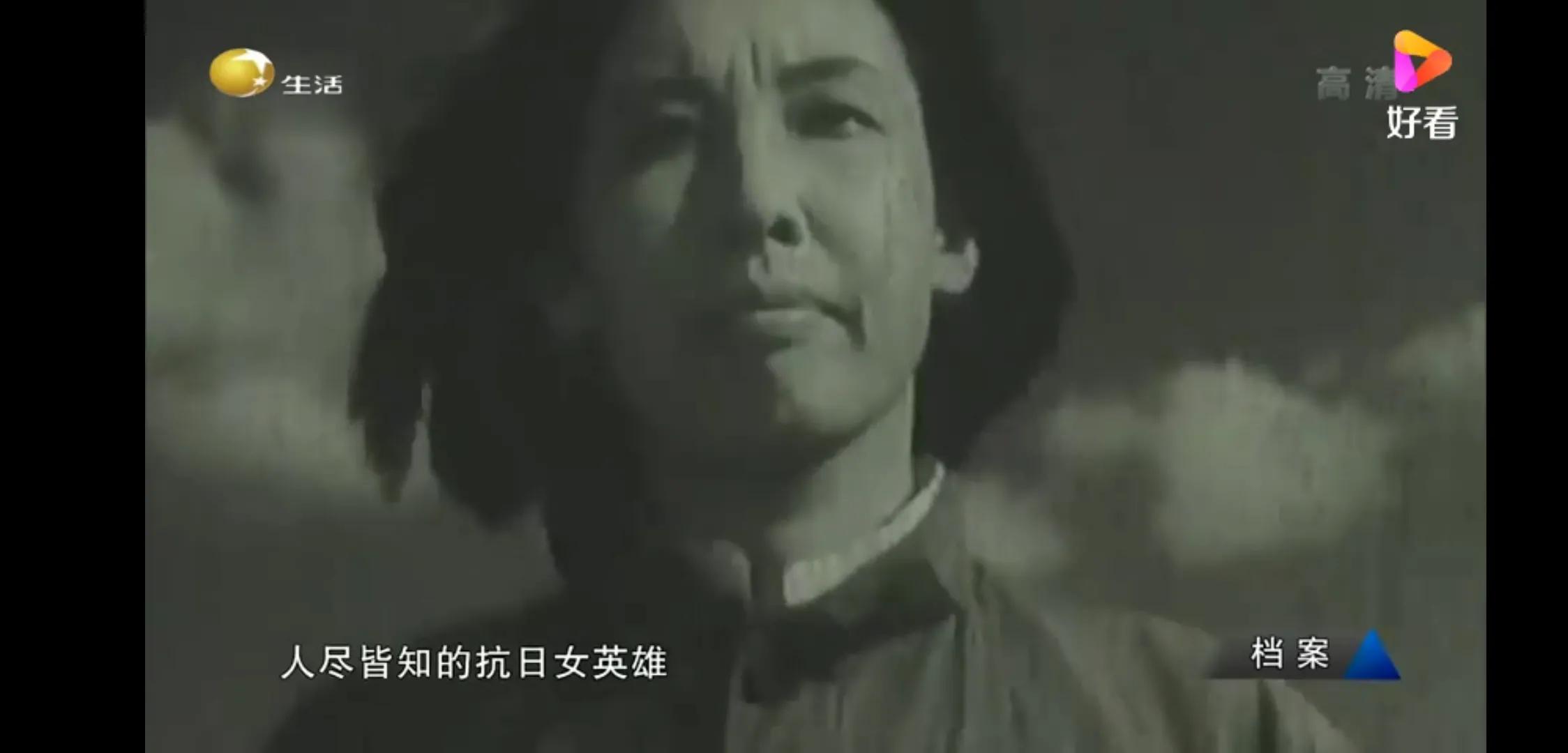 Watch "Zhao Yiman", remember the martyrs and remember the history - iMedia