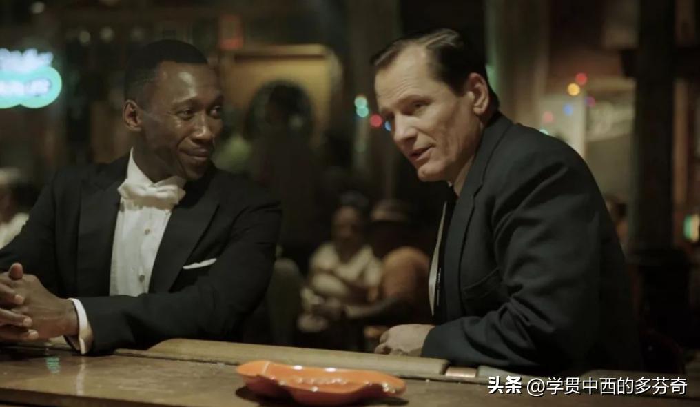 "Green Book" - There are too many lonely people in this world, afraid ...