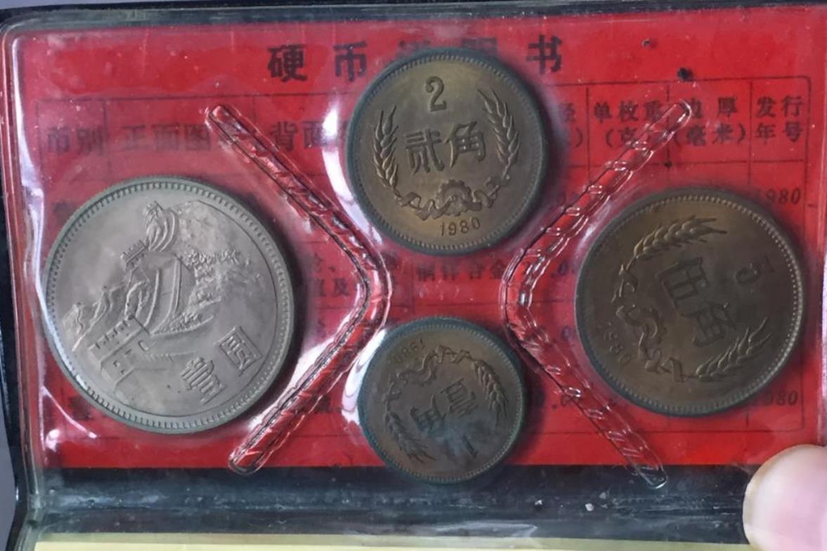 Don't throw away the rusty coins! This set has a premium of more than ...