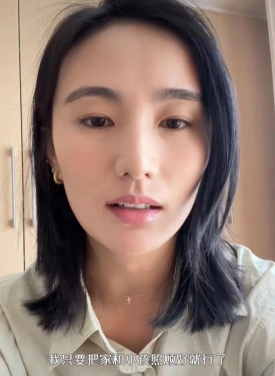 Li Yapeng quarreled with his sweet wife, and Jin Xi exposed his ...