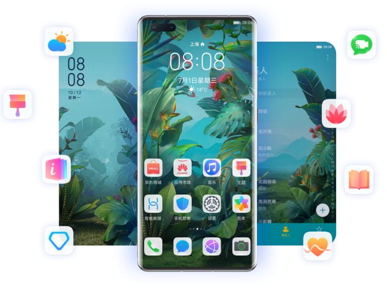Summer dopamine, all in the colorful colors of Huawei theme - iNEWS