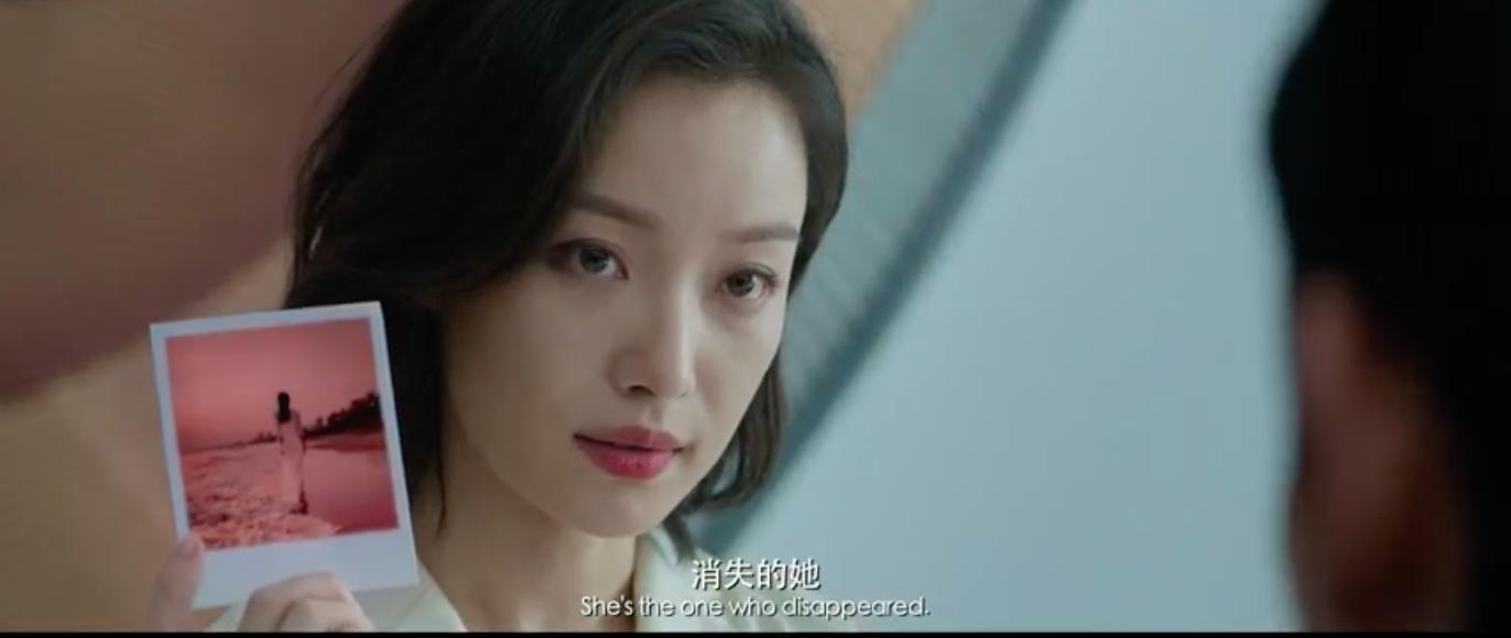 Did He Fei played by Zhu Yilong in "The Missing She" ever love his wife ...