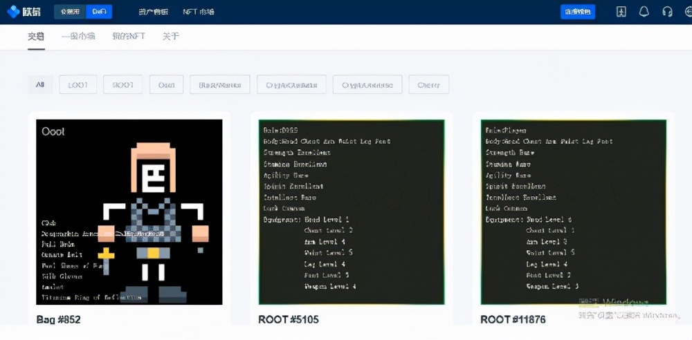 Decrypt what the Metaverse has - iNEWS