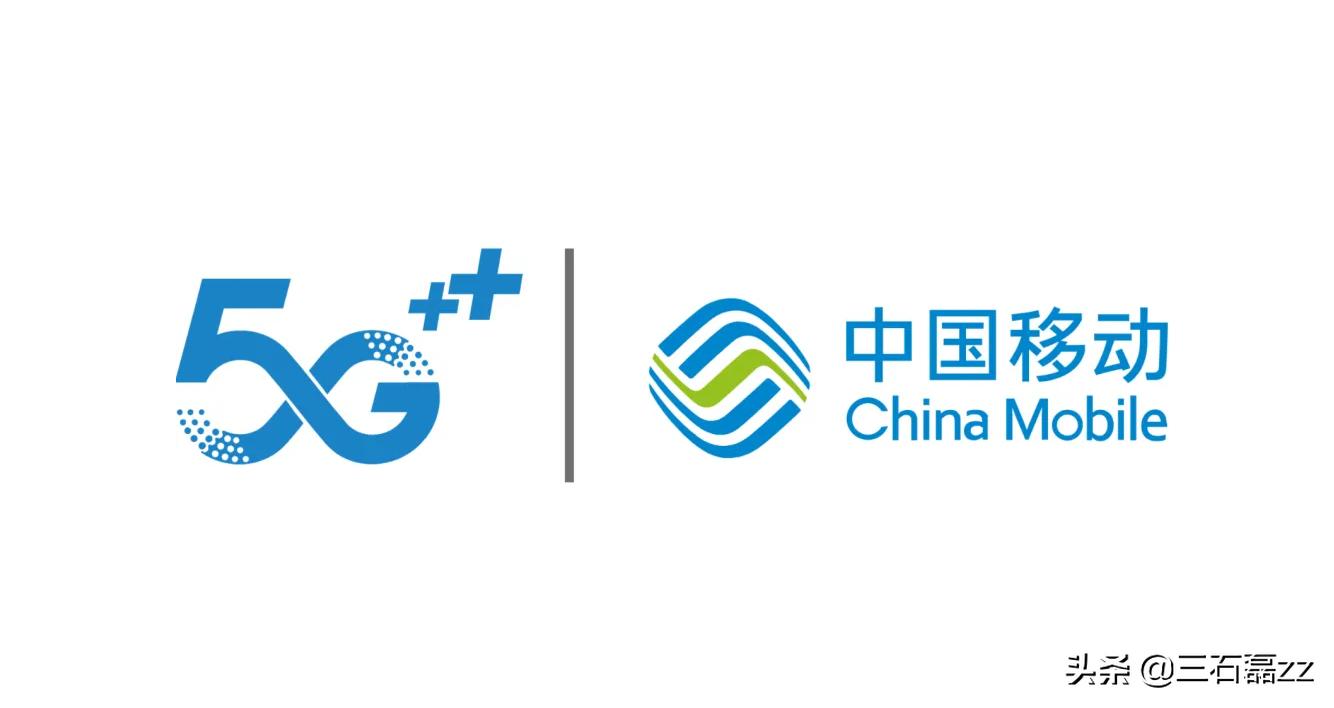 Introduction to China's Four Major Operators - iNEWS