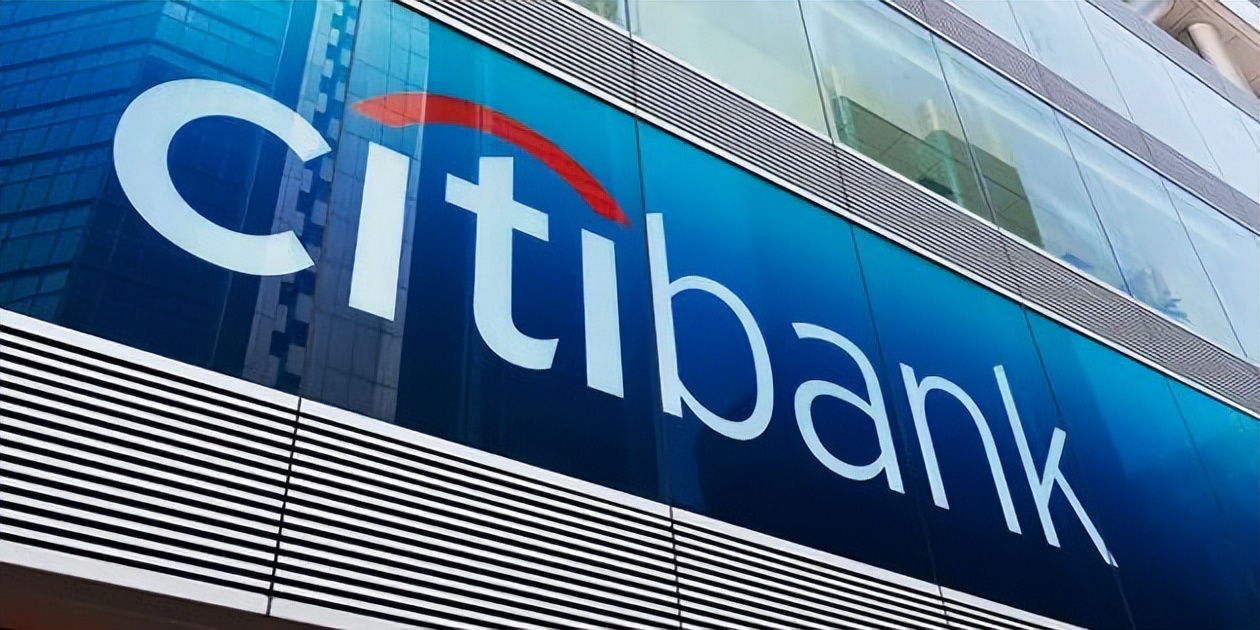 Offshore Account - Citibank Hong Kong Account Opening Guide - iNEWS