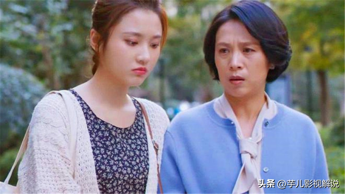 Ode to Joy 4: He Minhong's parents are not bad, why can't they teach an ...