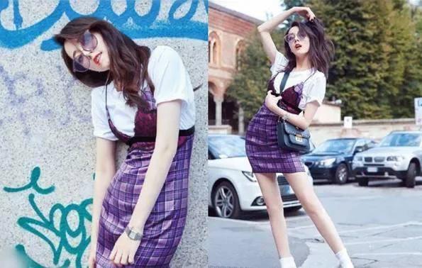 Di Lieba's latest street photo was released, but she was complained ...