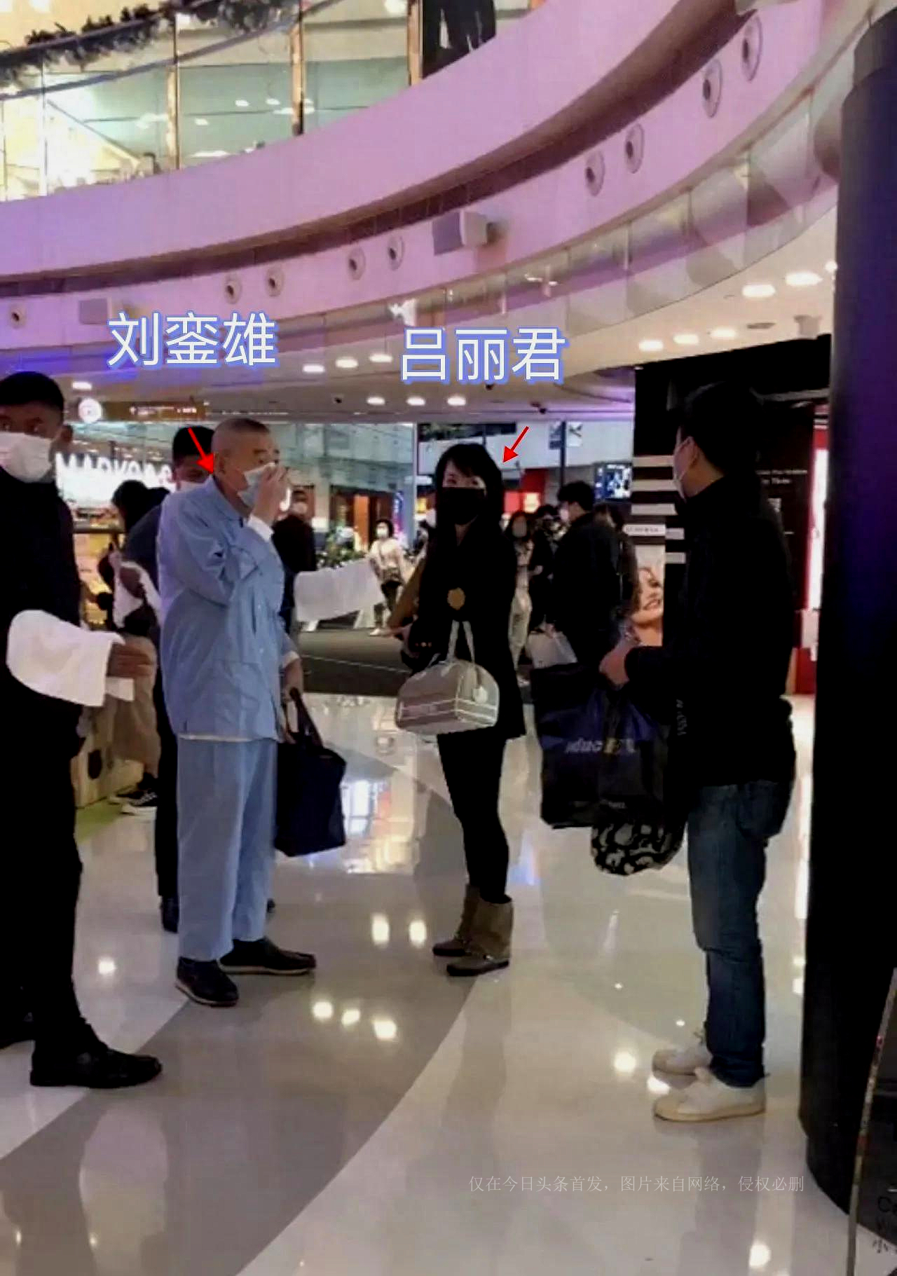 After eight years, Liu Luanxiong's old love Lu Lijun went shopping ...