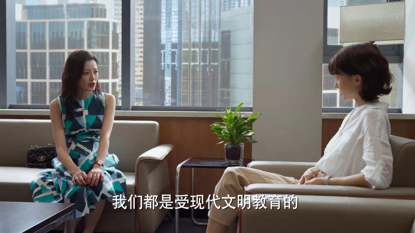 The Ordinary Road: Seeing that her mother was going to divorce, Zuo Na ...