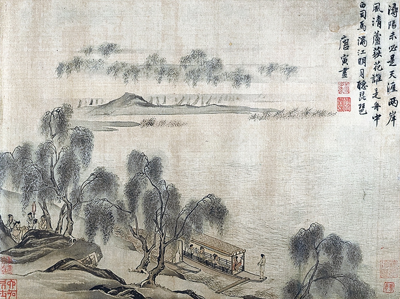 The scenery of the four seasons and the changes of wind and rain are ...