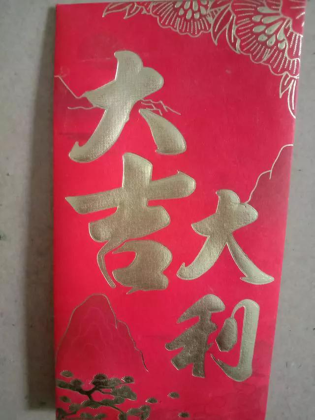 "Song God Fei Yuqing" (Character Feature) Qin Xing - iNEWS